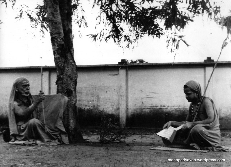 Rare Photo Collection …. – Sage of Kanchi