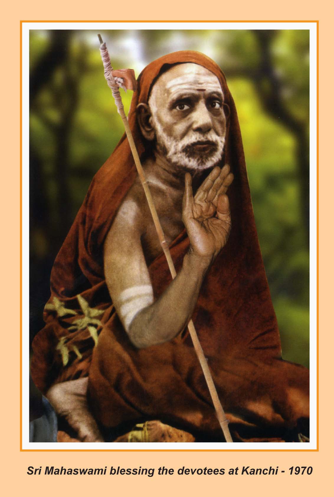 periyava-chronological-352 – Sage of Kanchi