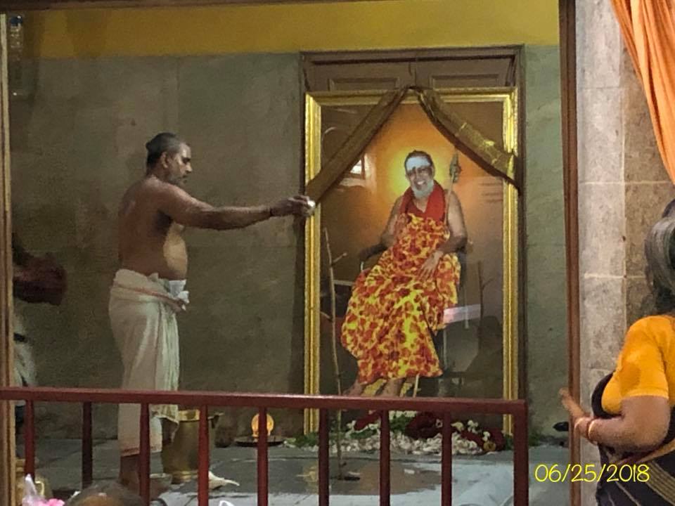 Tulasi Sthapanam for Sri Jayendra Periyava brindavanam – Sage of Kanchi