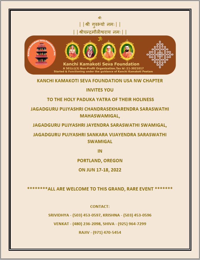 SPK #52 – Build a Ambal temple in Palavakkam village to stop conversion ...