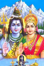Archaka Needed Urgently! – Sage of Kanchi